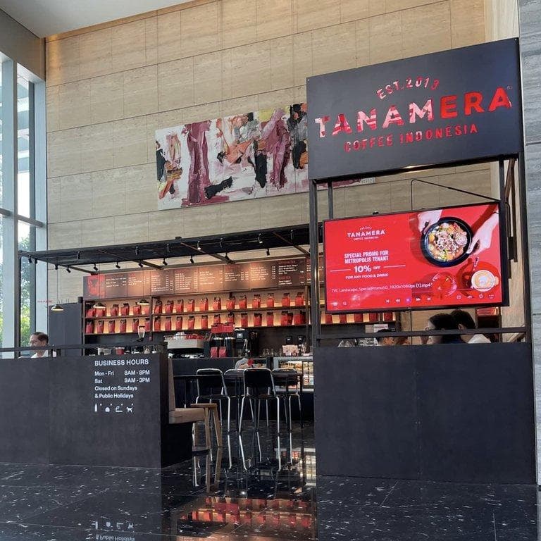 Official Website of Tanamera Coffee Indonesia
